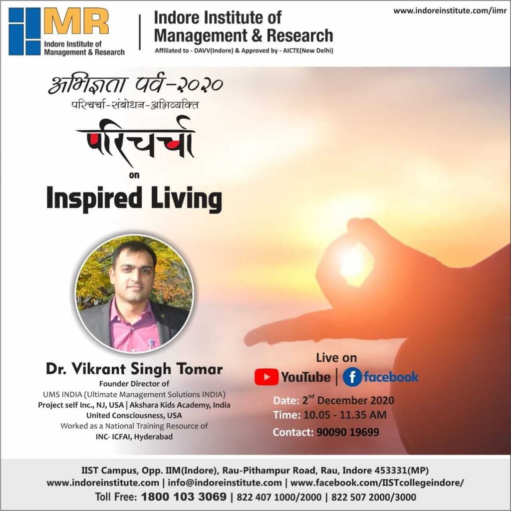 IIMR – Indore Institute of Management And Research