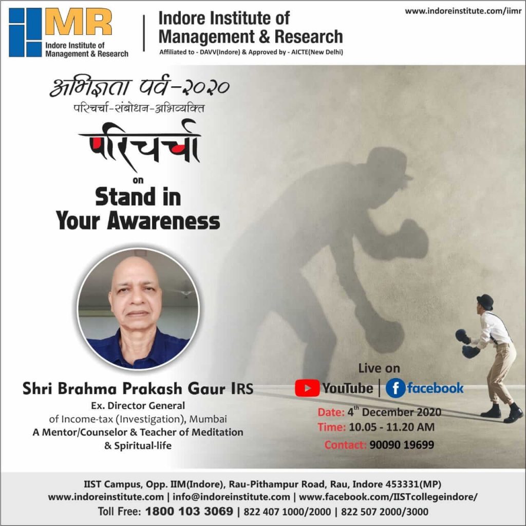 IIMR – Indore Institute of Management And Research